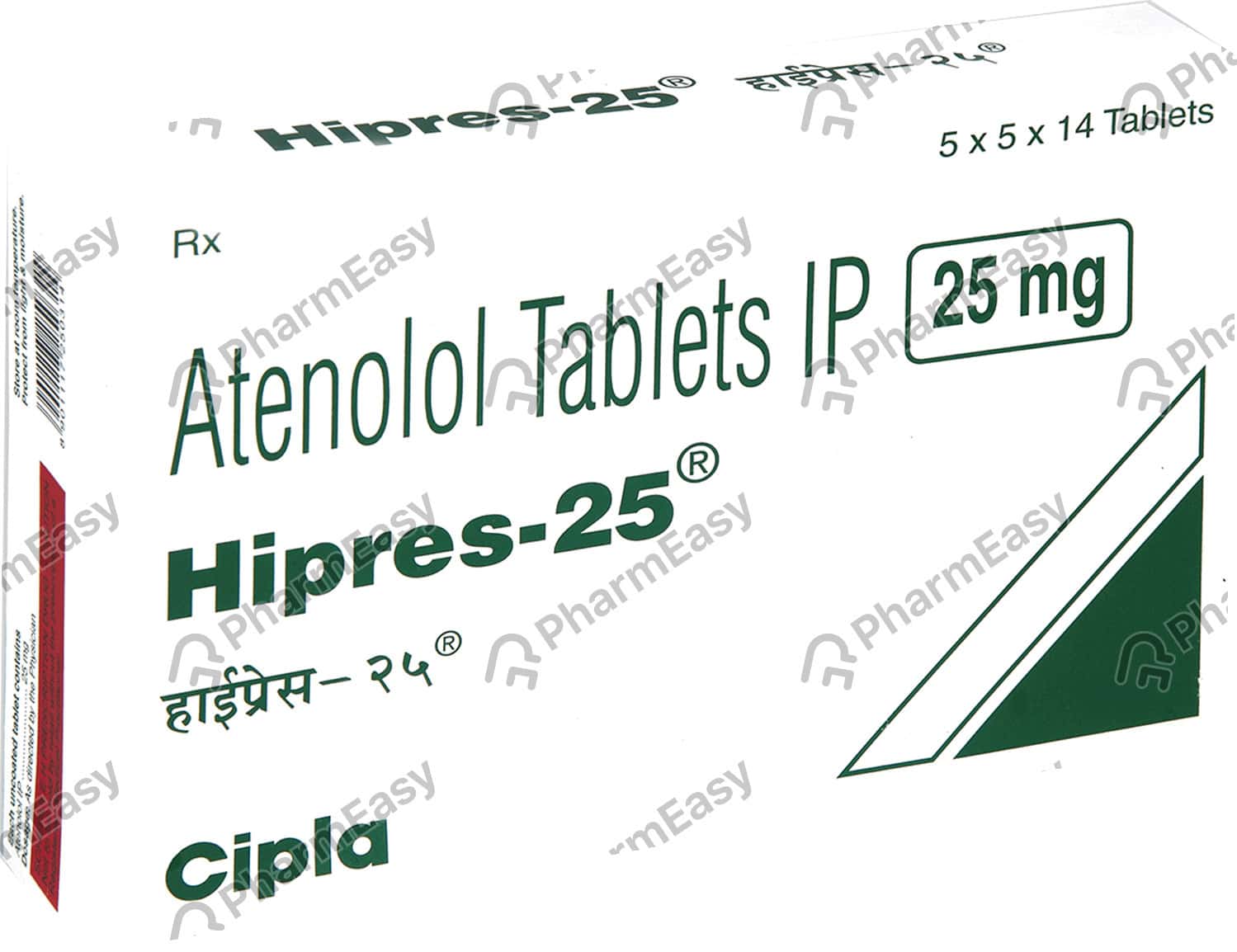 Buy Hipres 25 MG Tablet (14) Online at Flat 15% OFF | PharmEasy