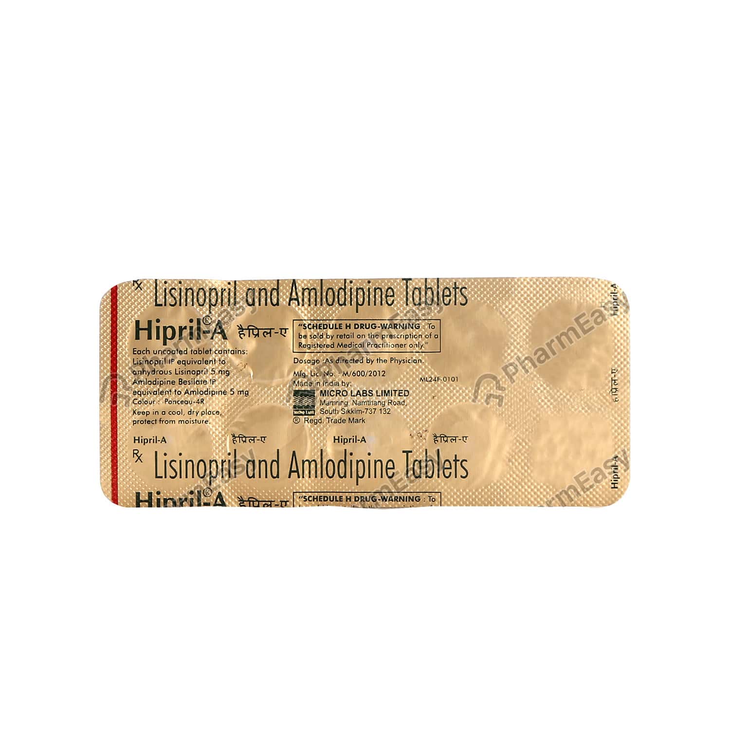 Buy Hipril A Tablet Online at Flat 15% OFF | PharmEasy