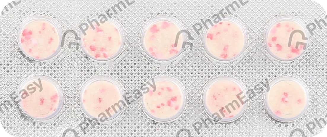 Hista 12 12 MG Tablet (10): Uses, Side Effects, Price & Dosage | PharmEasy