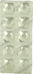 Hopace 2.5 MG Tablet (10): Uses, Side Effects, Price & Dosage | PharmEasy