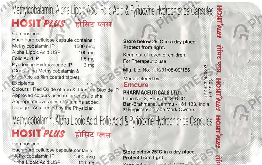 Hosit Plus Strip Of 10 Capsules: Uses, Side Effects, Price & Dosage ...