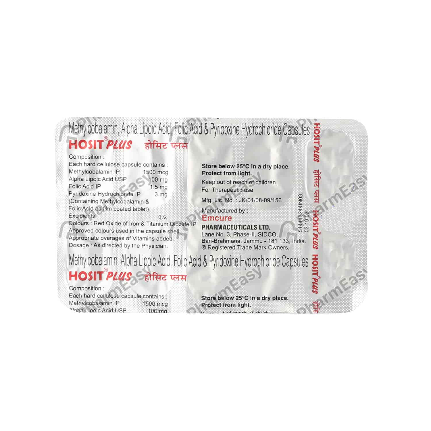 Buy Hosit Plus Capsule Online at Flat 18% OFF* | PharmEasy