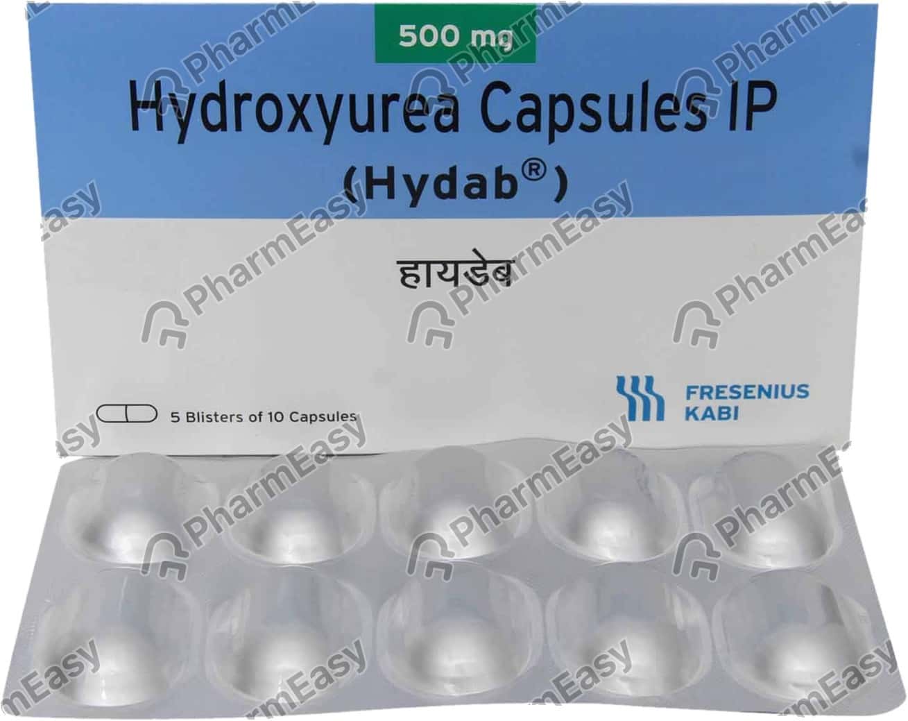 Hydab 500 MG Capsule (10): Uses, Side Effects, Price & Dosage | PharmEasy