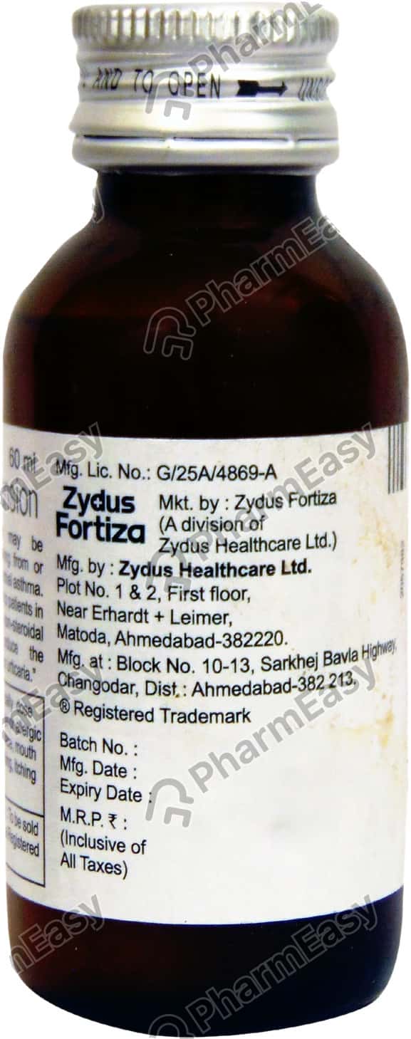 Imol Suspension 60ml: Uses, Side Effects, Price & Dosage | PharmEasy