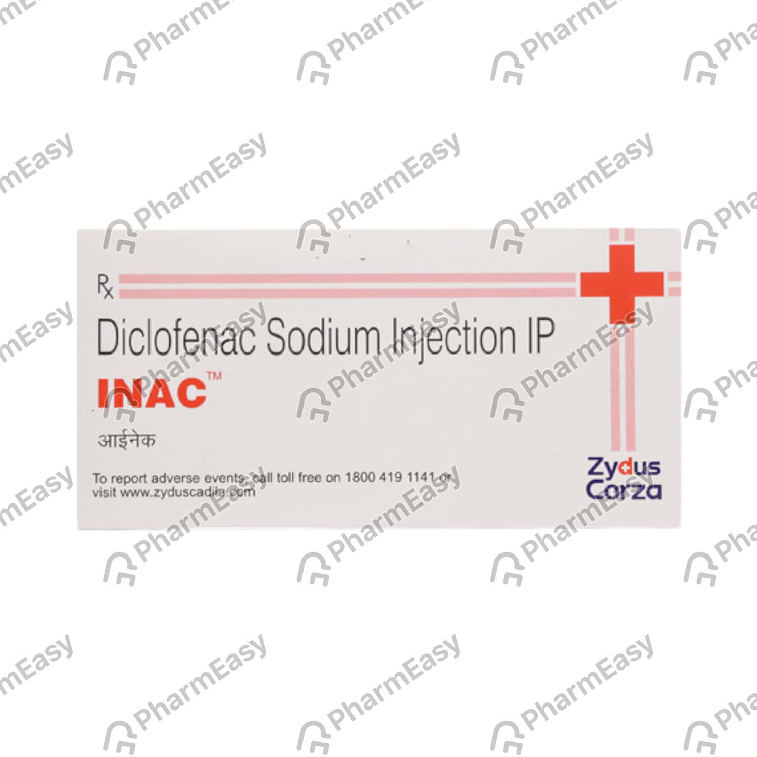 Inac 25 MG Injection (3): Uses, Side Effects, Price & Dosage | PharmEasy