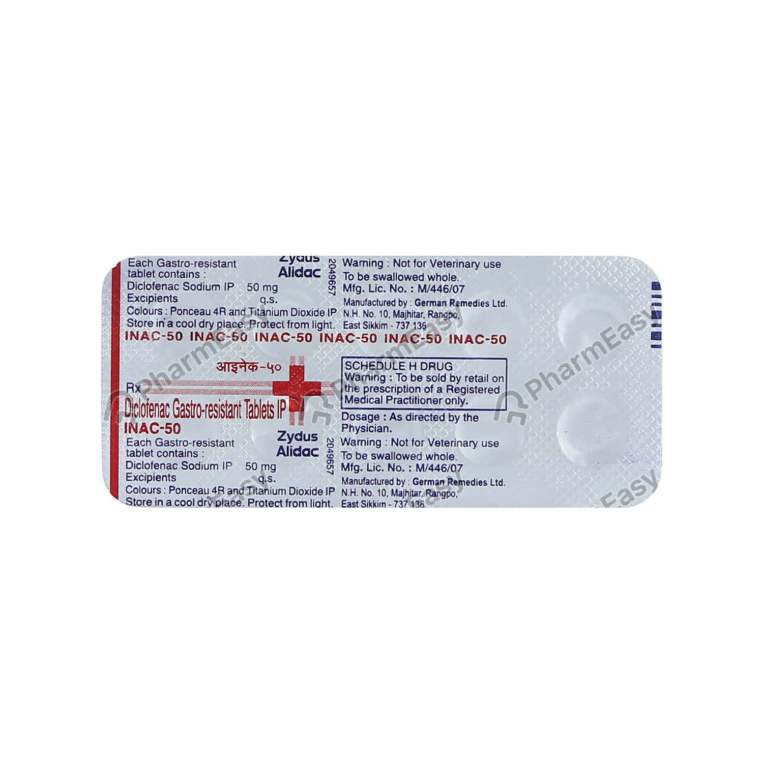 Inac 50 MG Tablet (10) - Uses, Side Effects, Dosage, Composition ...