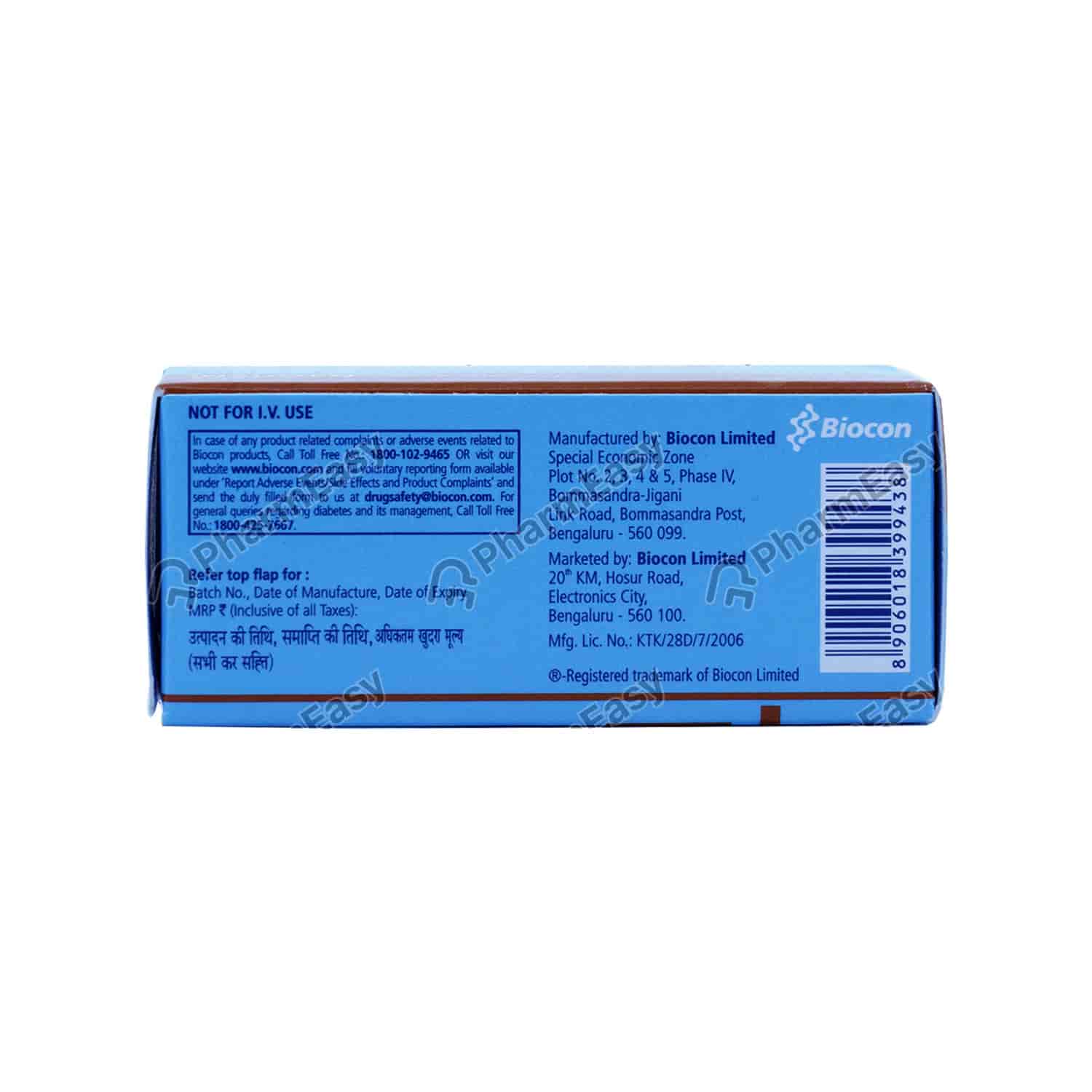 Insugen 30/70 40iu Injection 10ml - Uses, Side Effects, Dosage ...