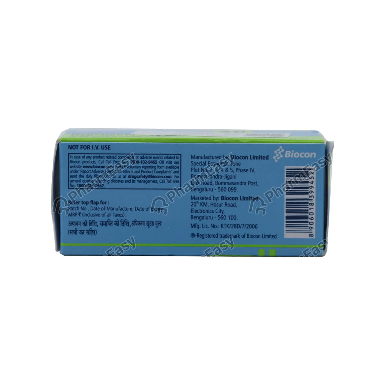 Insugen N 40 IU Injection (10) - Uses, Side Effects, Dosage ...