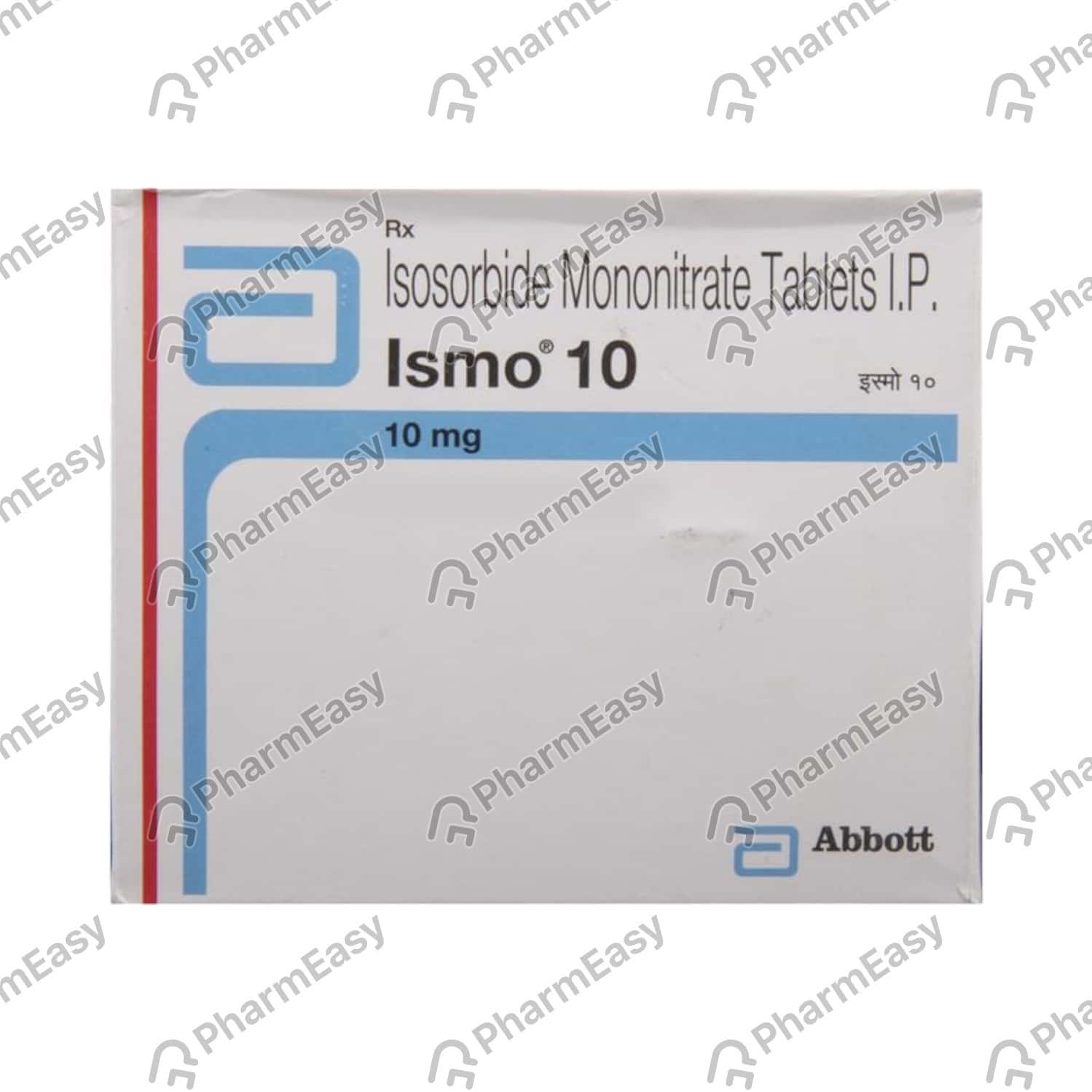 Ismo 10 MG Tablet (15): Uses, Side Effects, Price & Dosage | PharmEasy