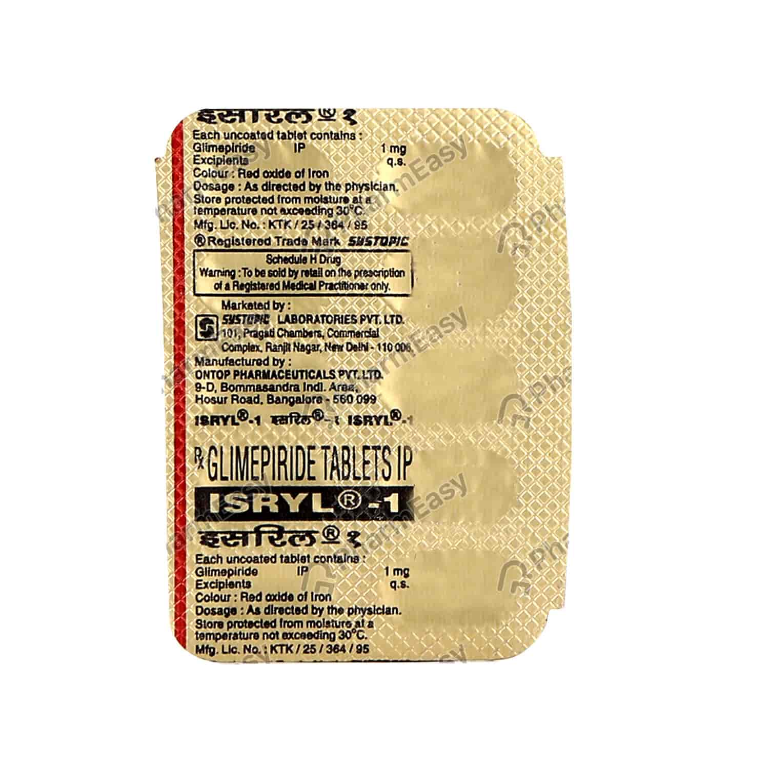 Isryl 1mg Tab - Uses, Side Effects, Dosage, Composition & Price | PharmEasy