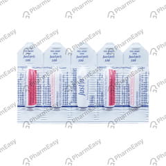 Justin 100 MG Rectal Suppository (5): Uses, Side Effects, Price ...