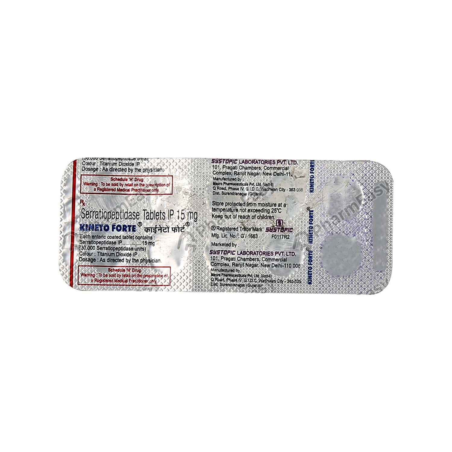 Kineto Forte Tab - Uses, Side Effects, Dosage, Composition & Price ...