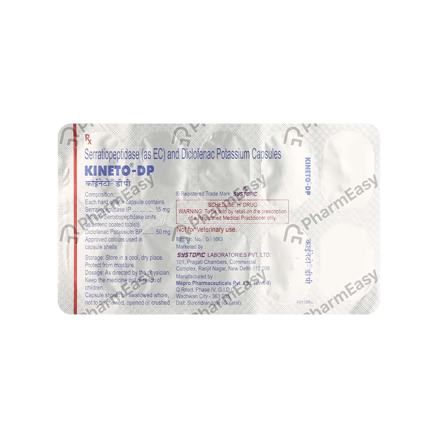 Kineto Dp Strip Of 10 Capsules - Uses, Side Effects, Dosage ...