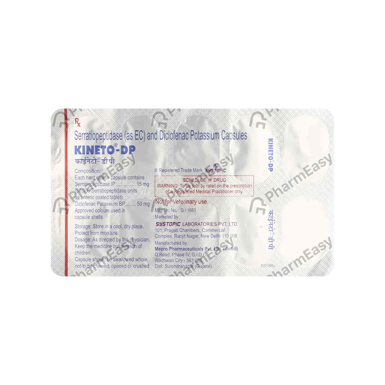 Buy Kineto Dp Strip Of 10 Capsules Online at Flat 18% OFF* | PharmEasy