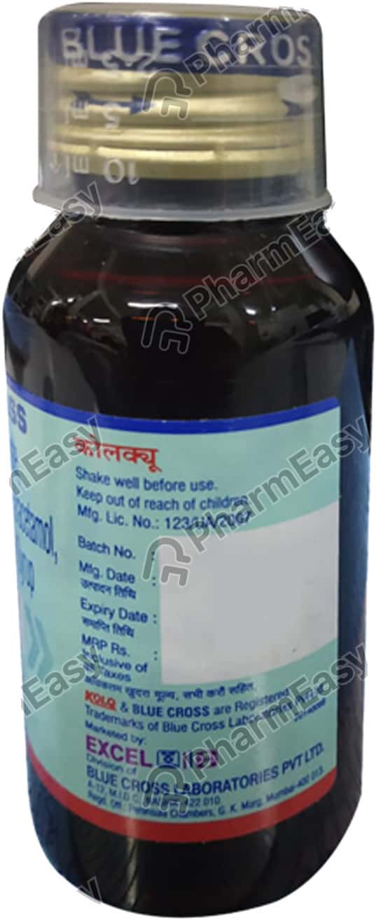 Buy Kolq Syrup 60ml Online at Flat 15% OFF | PharmEasy