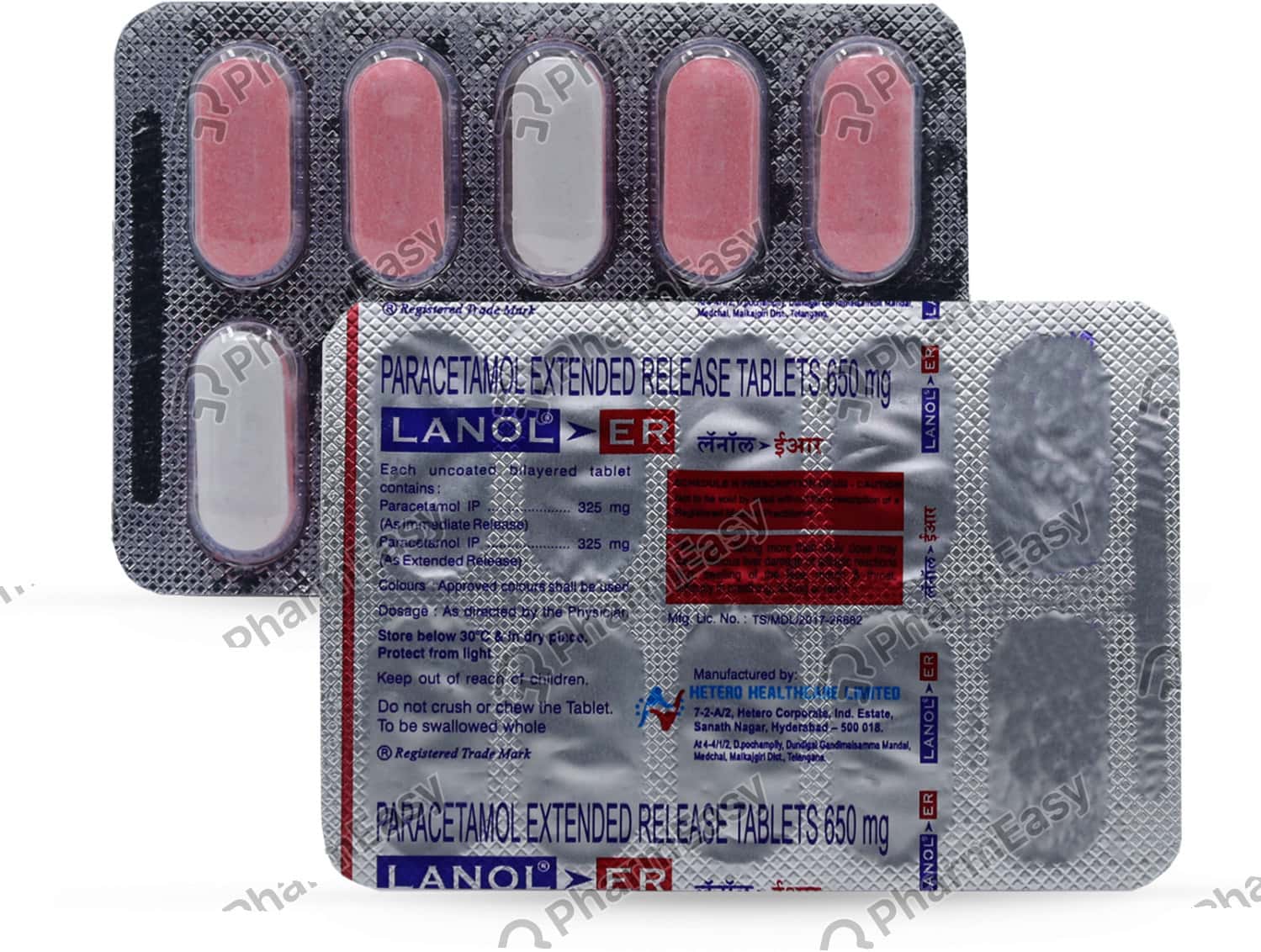 Lanol 650 MG Tablet (10): Uses, Side Effects, Price & Dosage | PharmEasy