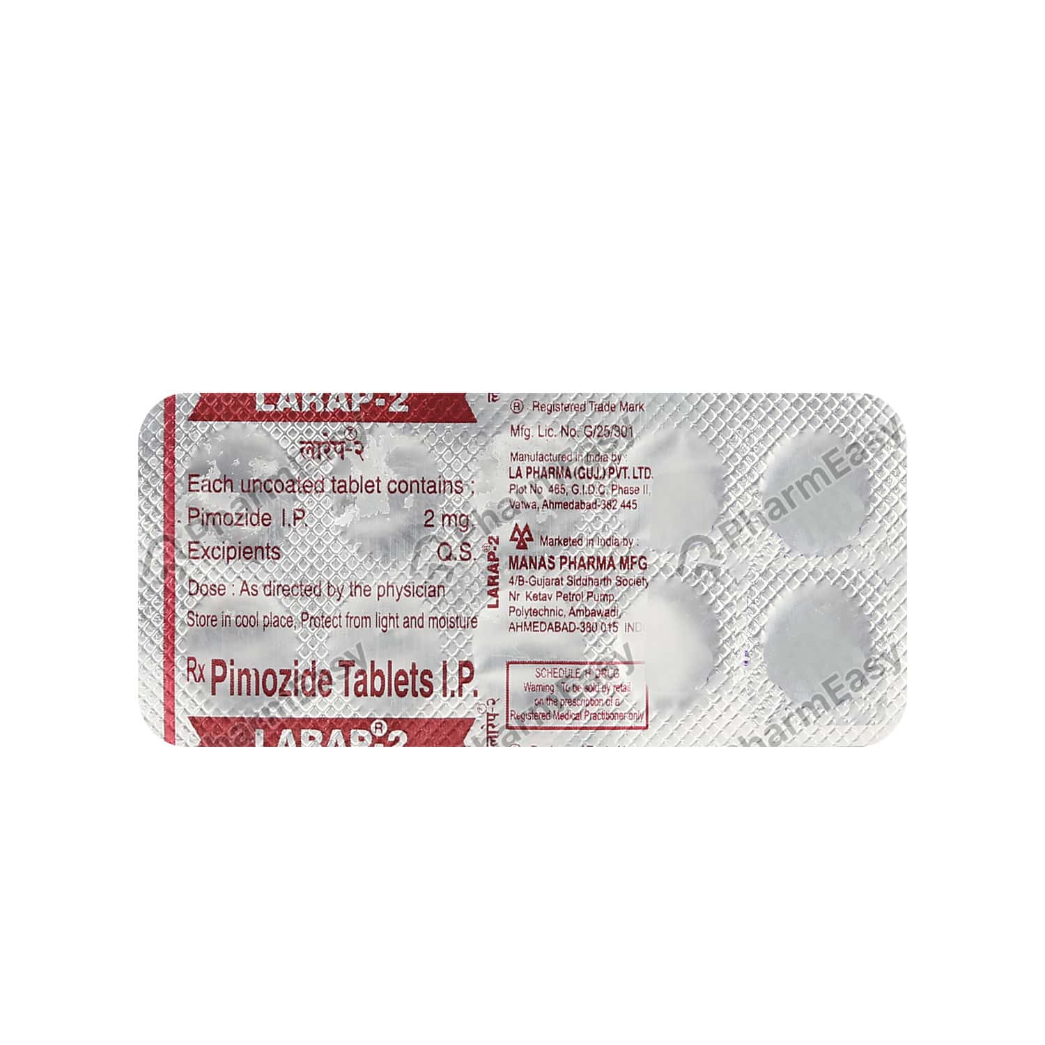 Buy Larap 2 MG Tablet (10) Online at Flat 15% OFF | PharmEasy