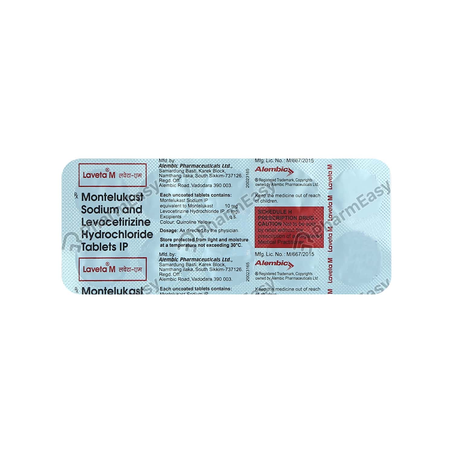 Laveta M Tab - Uses, Side Effects, Dosage, Composition & Price | PharmEasy