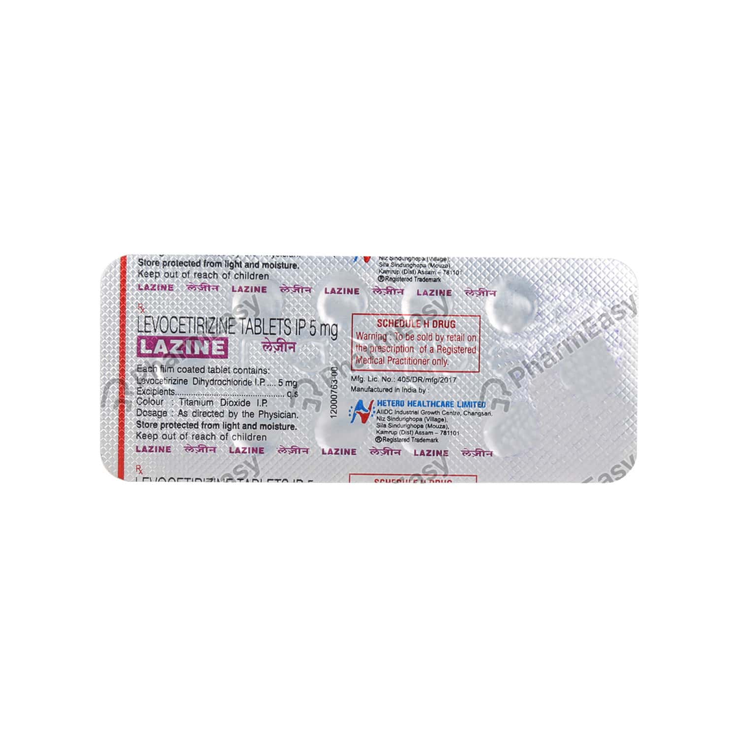 Lazine 5 MG Tablet (10) - Uses, Side Effects, Dosage, Composition ...