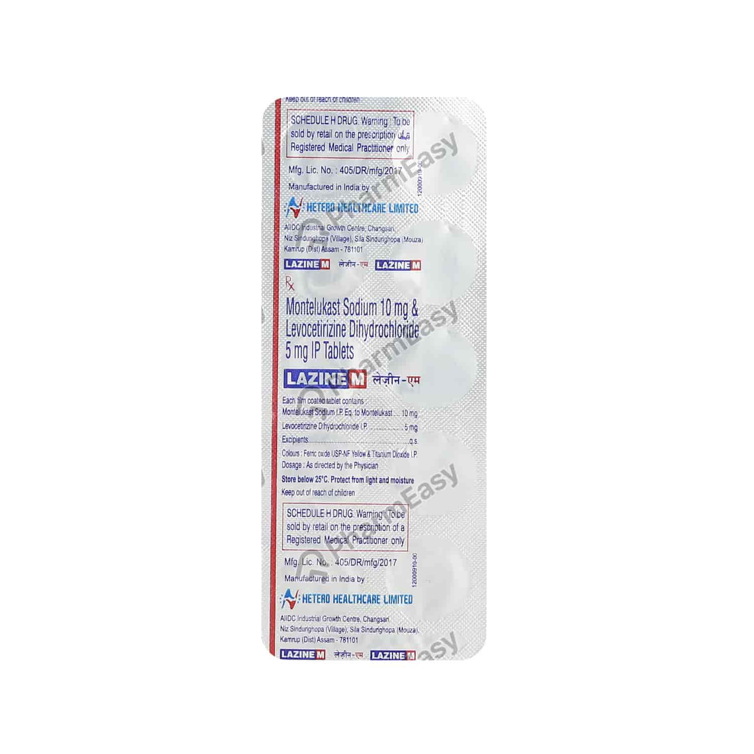 Lazine M Tab - Uses, Side Effects, Dosage, Composition & Price | PharmEasy