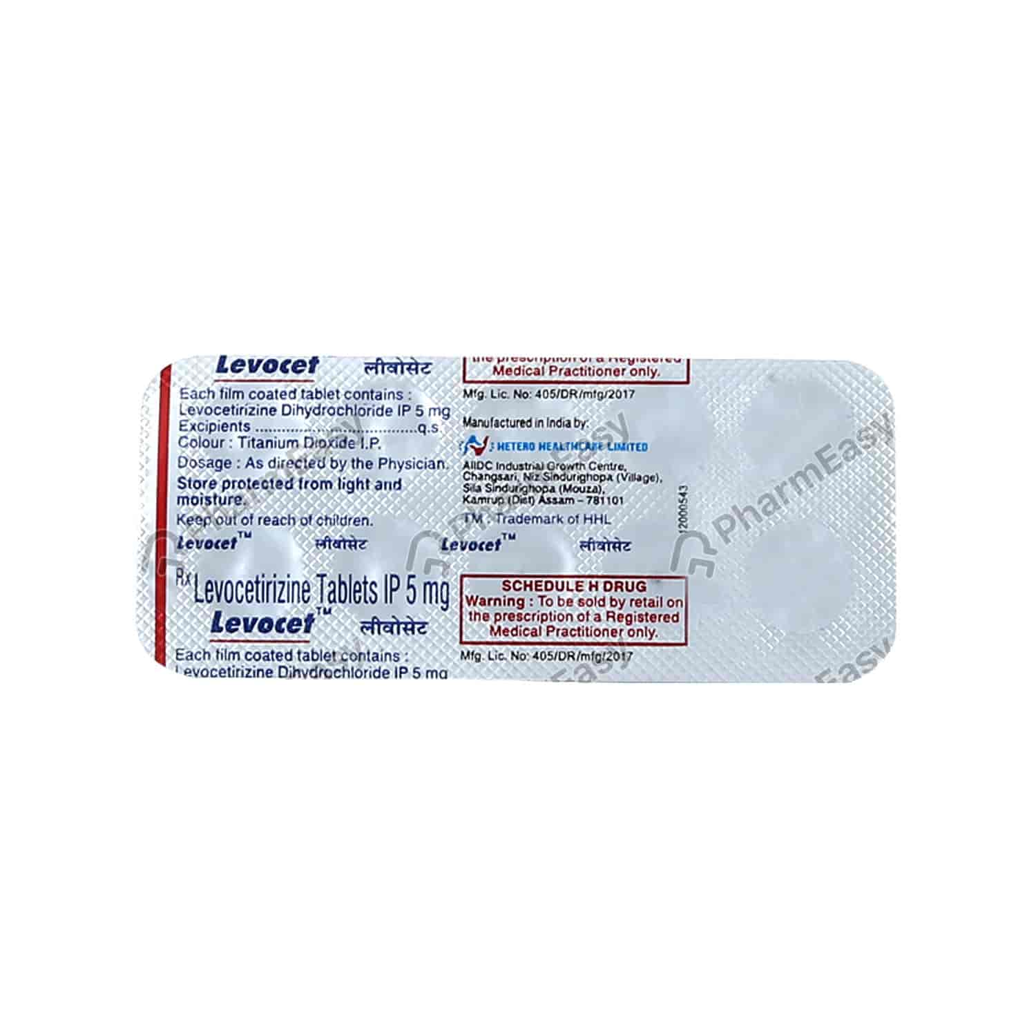 Levocet 5mg Tab 10'S - Uses, Side Effects, Dosage, Composition & Price | PharmEasy