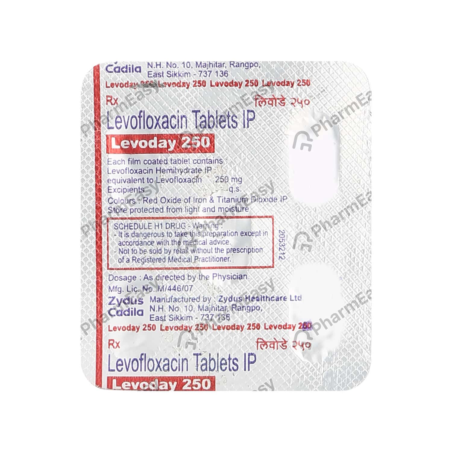 Levoday 250 MG Tablet (5) - Uses, Side Effects, Dosage, Composition ...