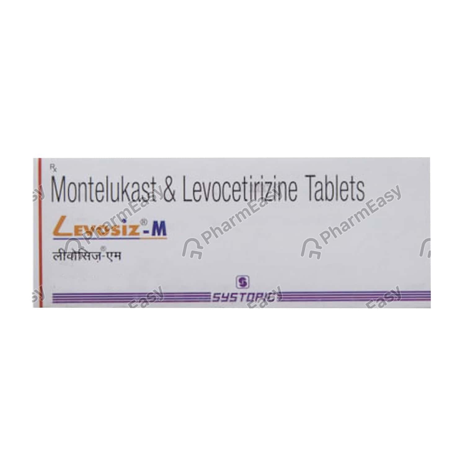 Levosiz M Strip Of 10 Tablets: Uses, Side Effects, Price & Dosage ...