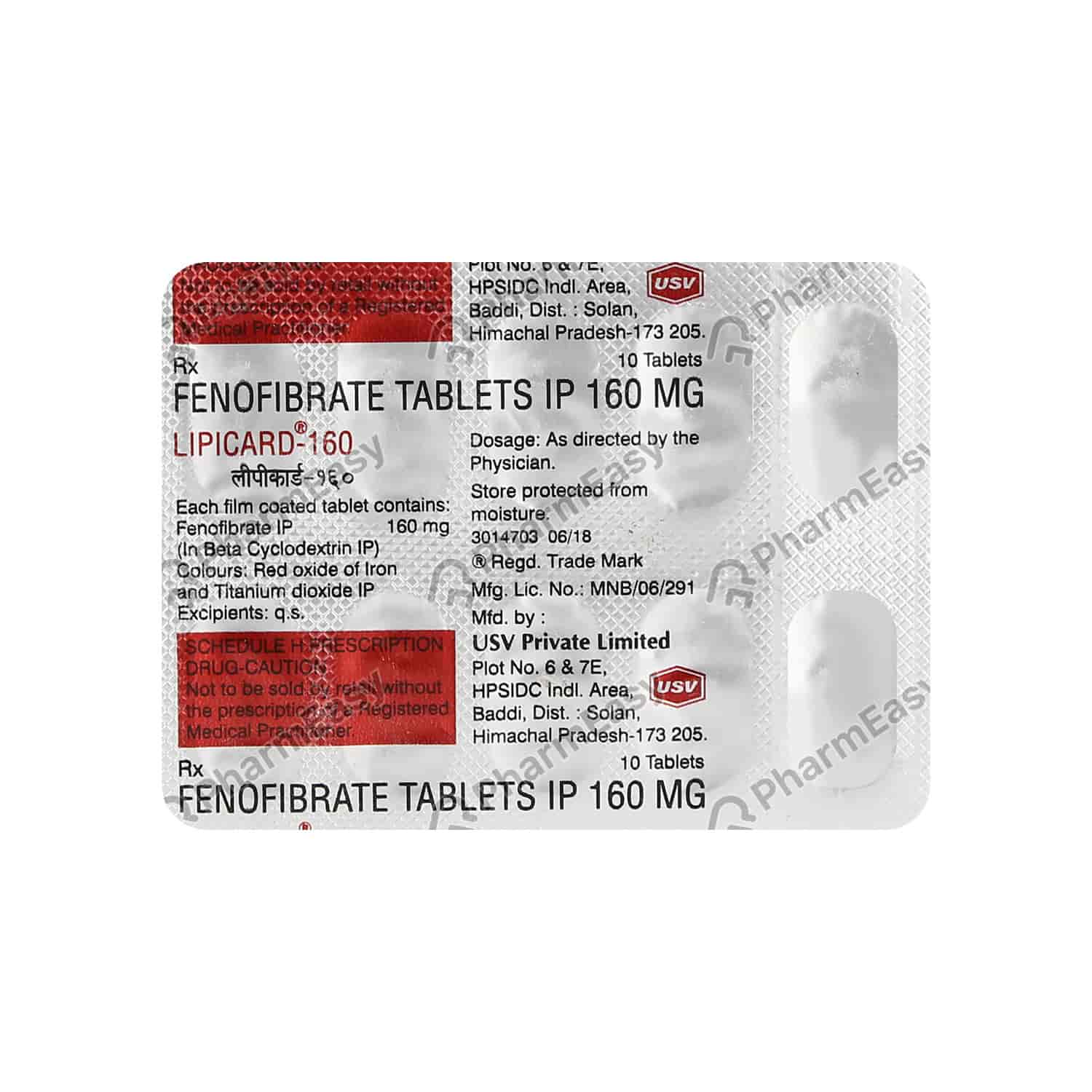 Buy Lipicard 160mg Strip Of 10 Tablets Online at Flat 18% OFF* | PharmEasy