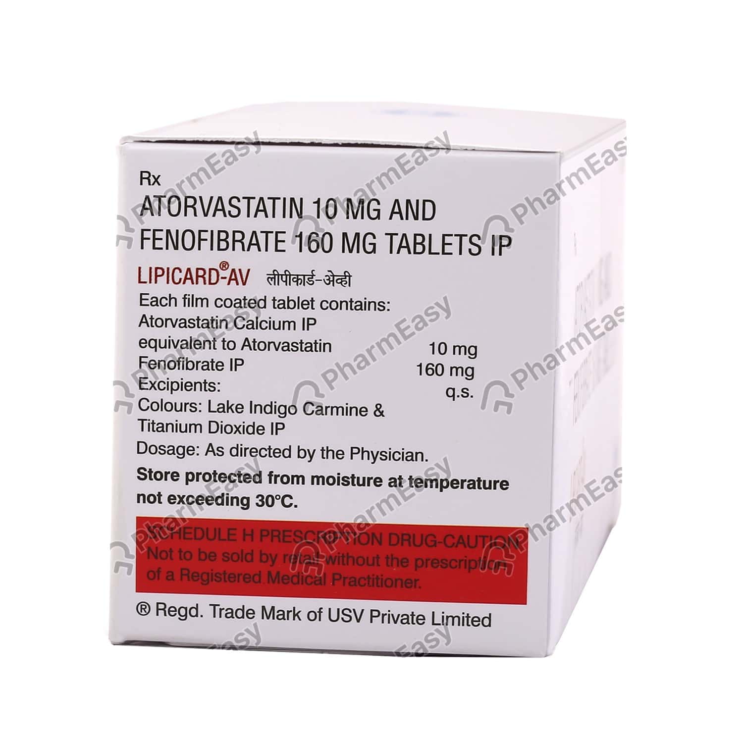Buy Lipicard Av Tablet Online at Flat 18% OFF* | PharmEasy