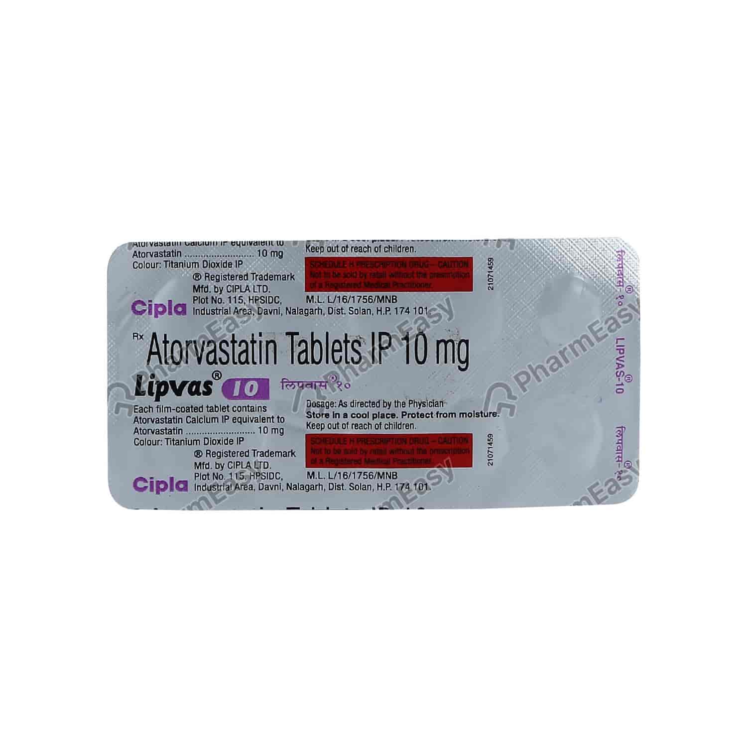 Lipvas 10mg Tab - Uses, Side Effects, Dosage, Composition & Price ...
