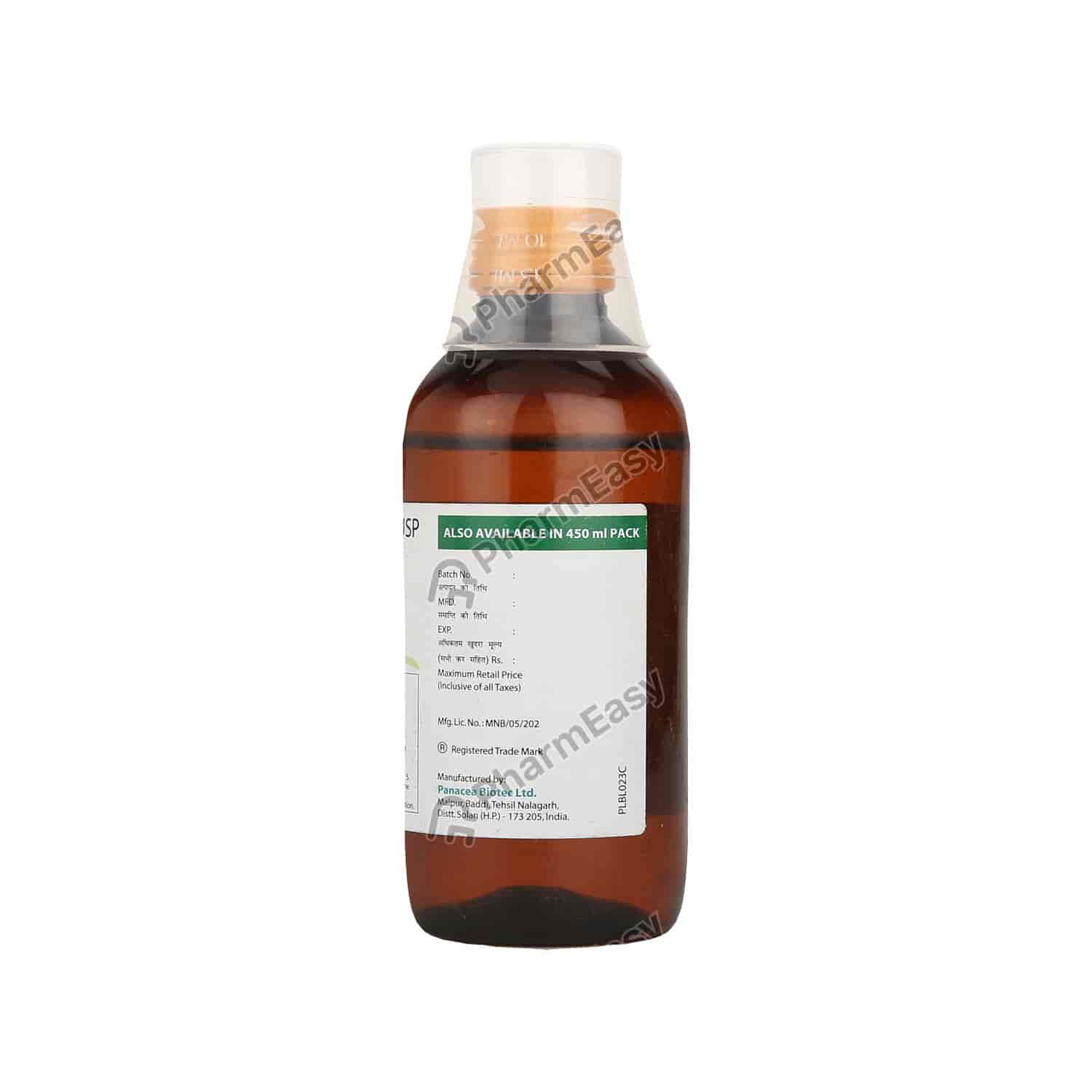 Buy Livoluk Solution 200ml Online at Flat 18% OFF* | PharmEasy