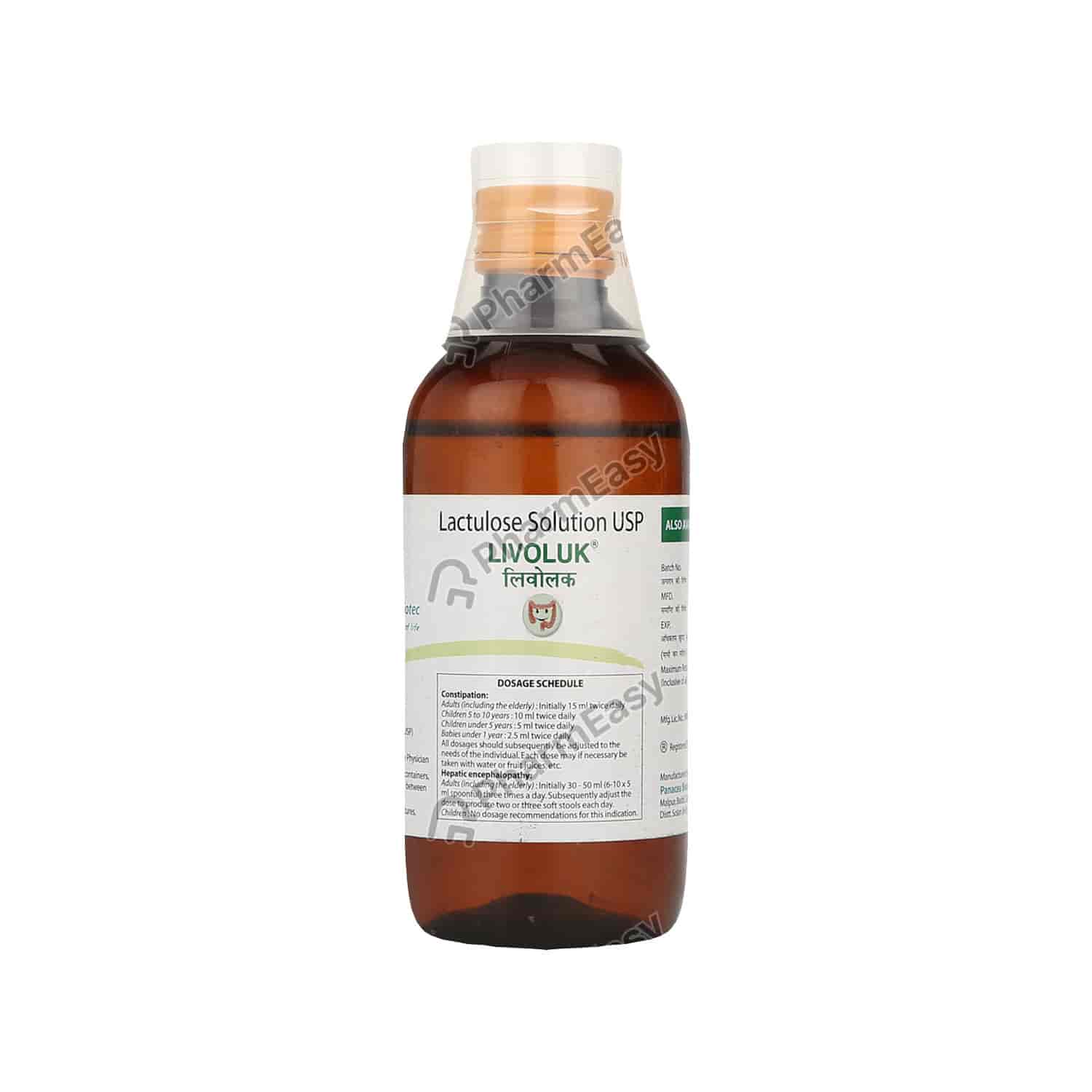Buy Livoluk Solution 200ml Online at Flat 18% OFF* | PharmEasy