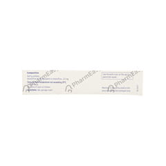 Loceryl 0.25 % Cream (10) - Uses, Side Effects, Dosage, Composition ...