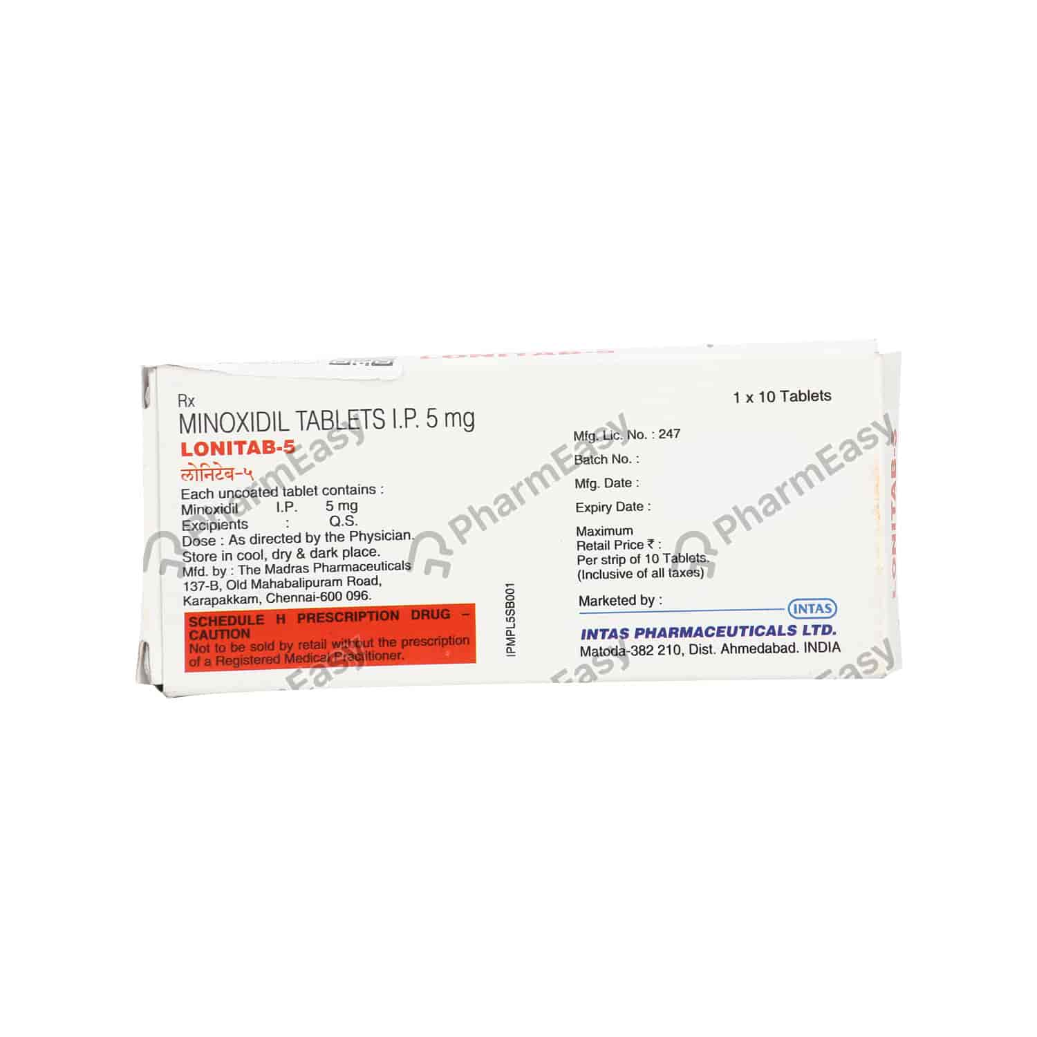 Buy Lonitab 5mg Tab Online at Flat 18% OFF* | PharmEasy