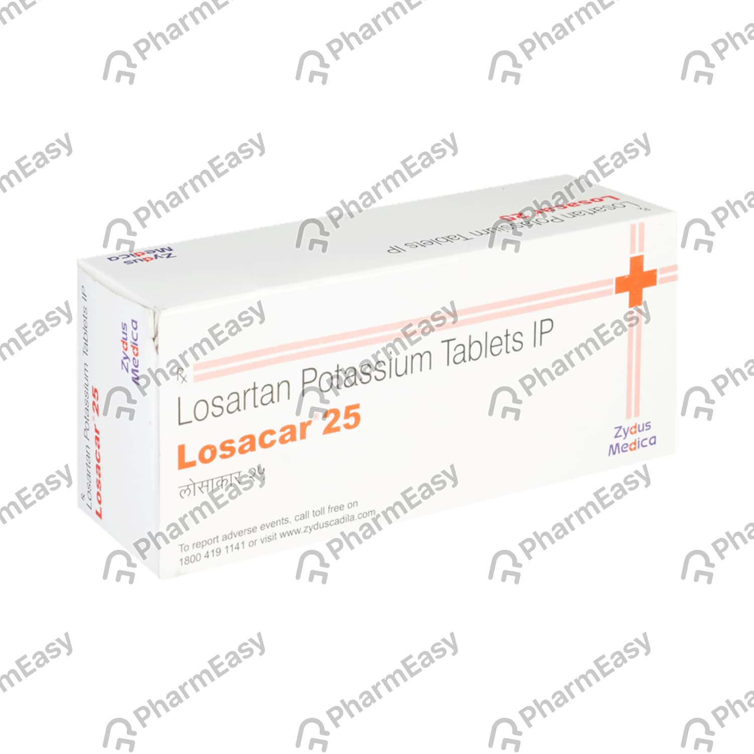 Losacar 25 MG Tablet (30): Uses, Side Effects, Price & Dosage | PharmEasy
