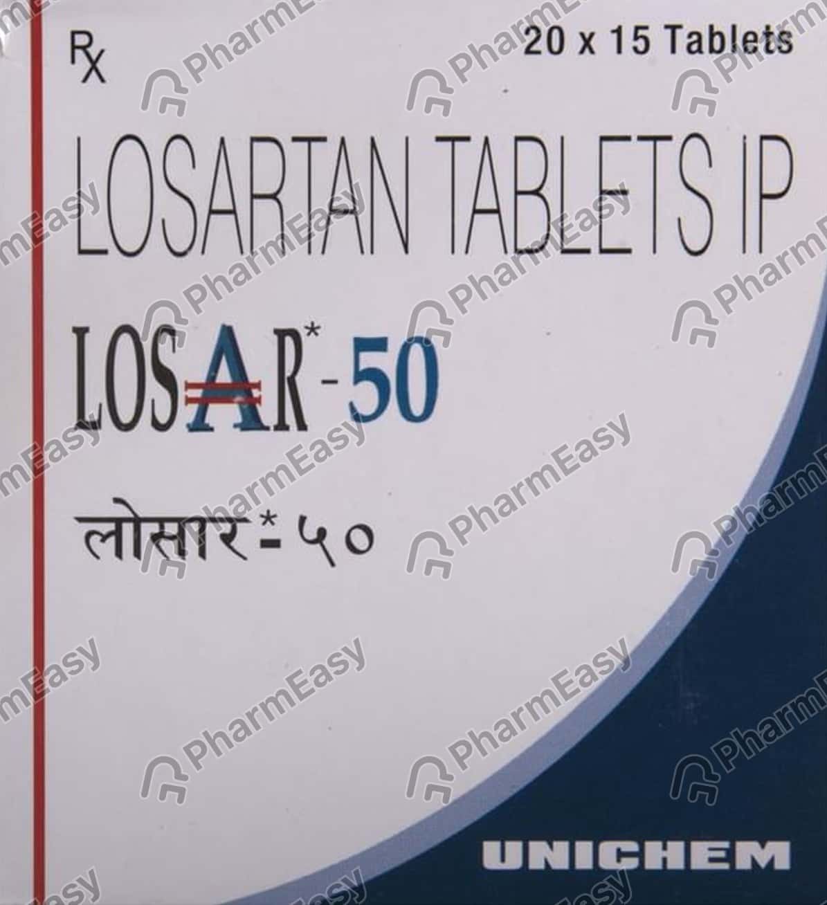 Losar-50 Tablet: Uses, Side-effects, Price, Dosage & More Info - PharmEasy