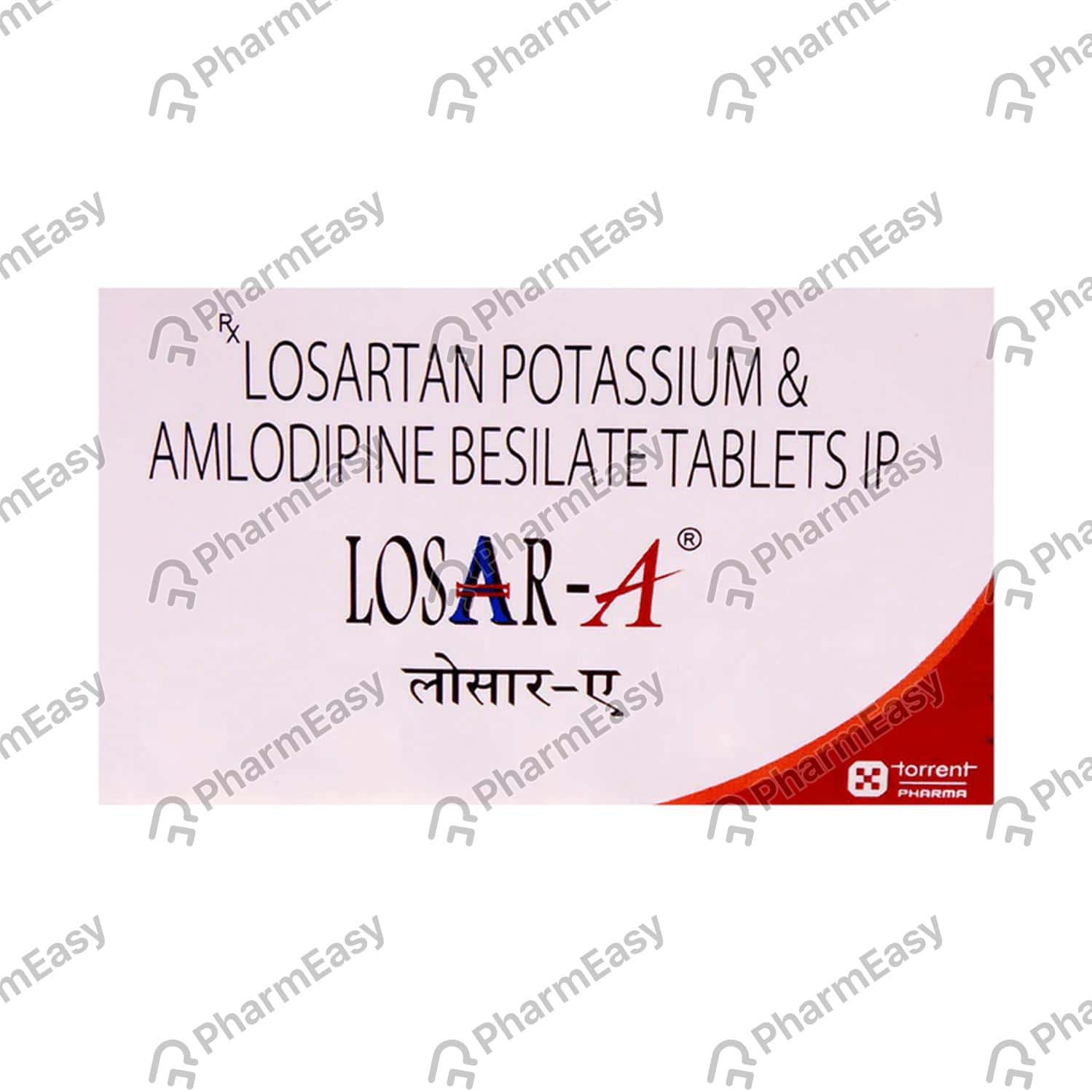 Losar A Strip Of 10 Tablets: Uses, Side Effects, Price & Dosage | PharmEasy