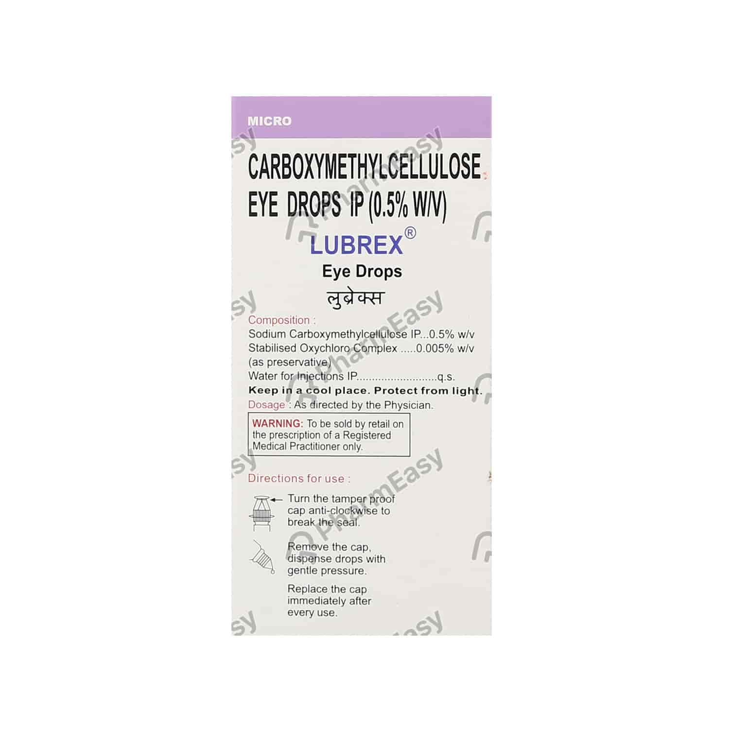 Buy Lubrex 0.5% Eye Drops 10ml Online at Flat 18% OFF* | PharmEasy