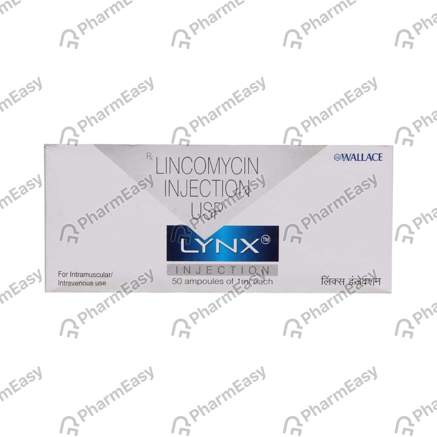Lynx 300 MG Injection (1): Uses, Side Effects, Price & Dosage | PharmEasy