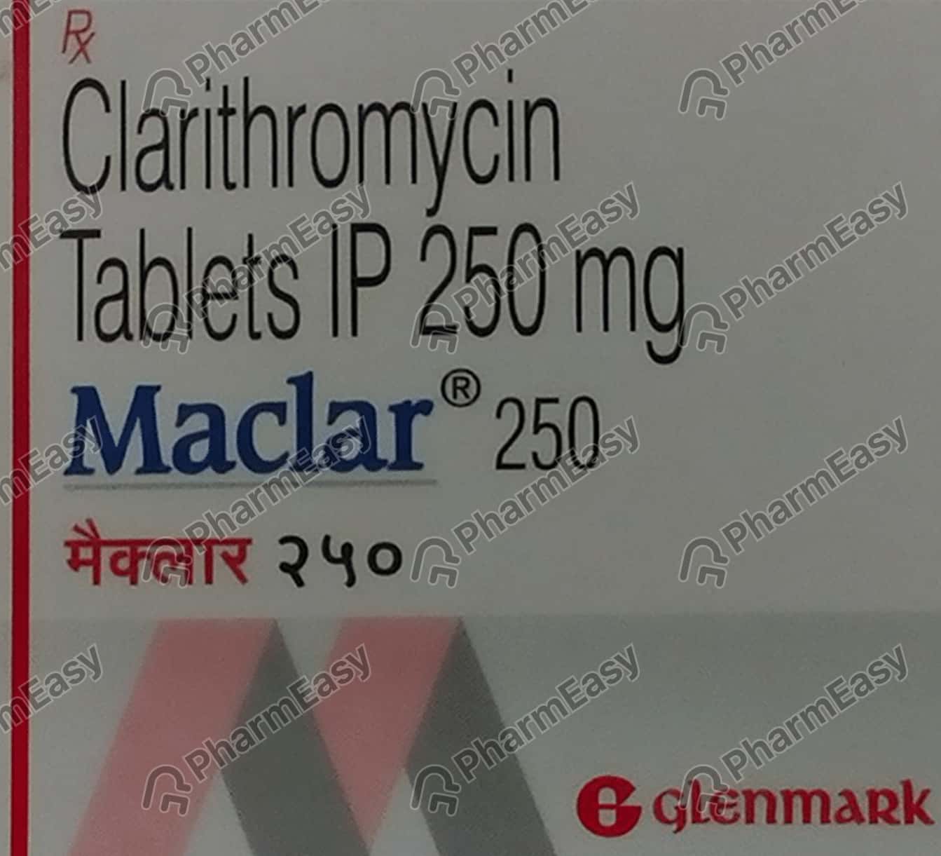 Maclar 250 MG Tablet (4): Uses, Side Effects, Price & Dosage | PharmEasy
