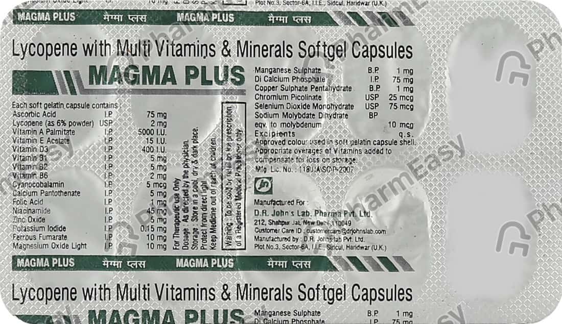 Buy Magma Plus Strip Of 10 Capsules Online at Flat 15% OFF | PharmEasy