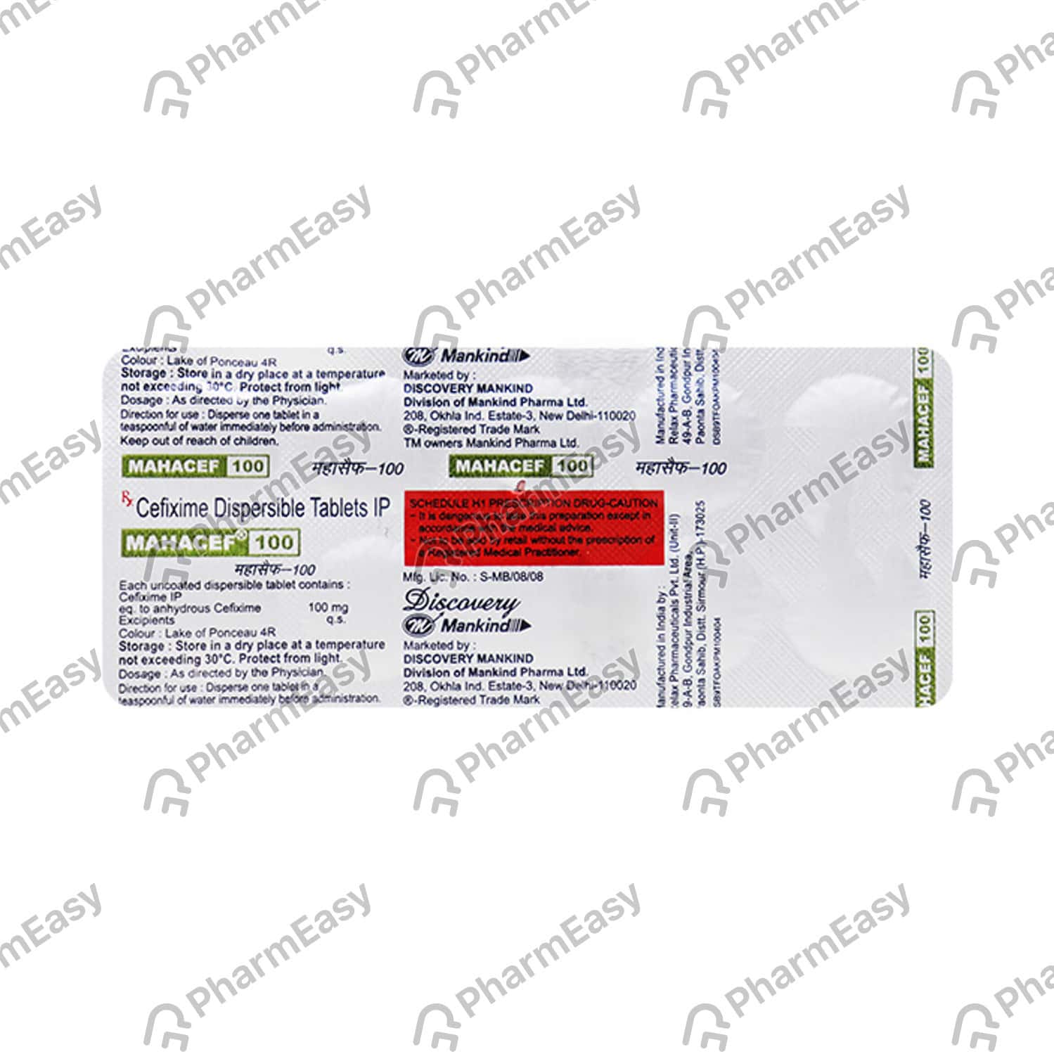 Mahacef 100 MG Tablet (10): Uses, Side Effects, Price & Dosage | PharmEasy