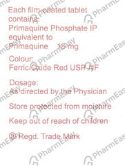 Malirid Ds 15 MG Tablet (7): Uses, Side Effects, Price & Dosage | PharmEasy