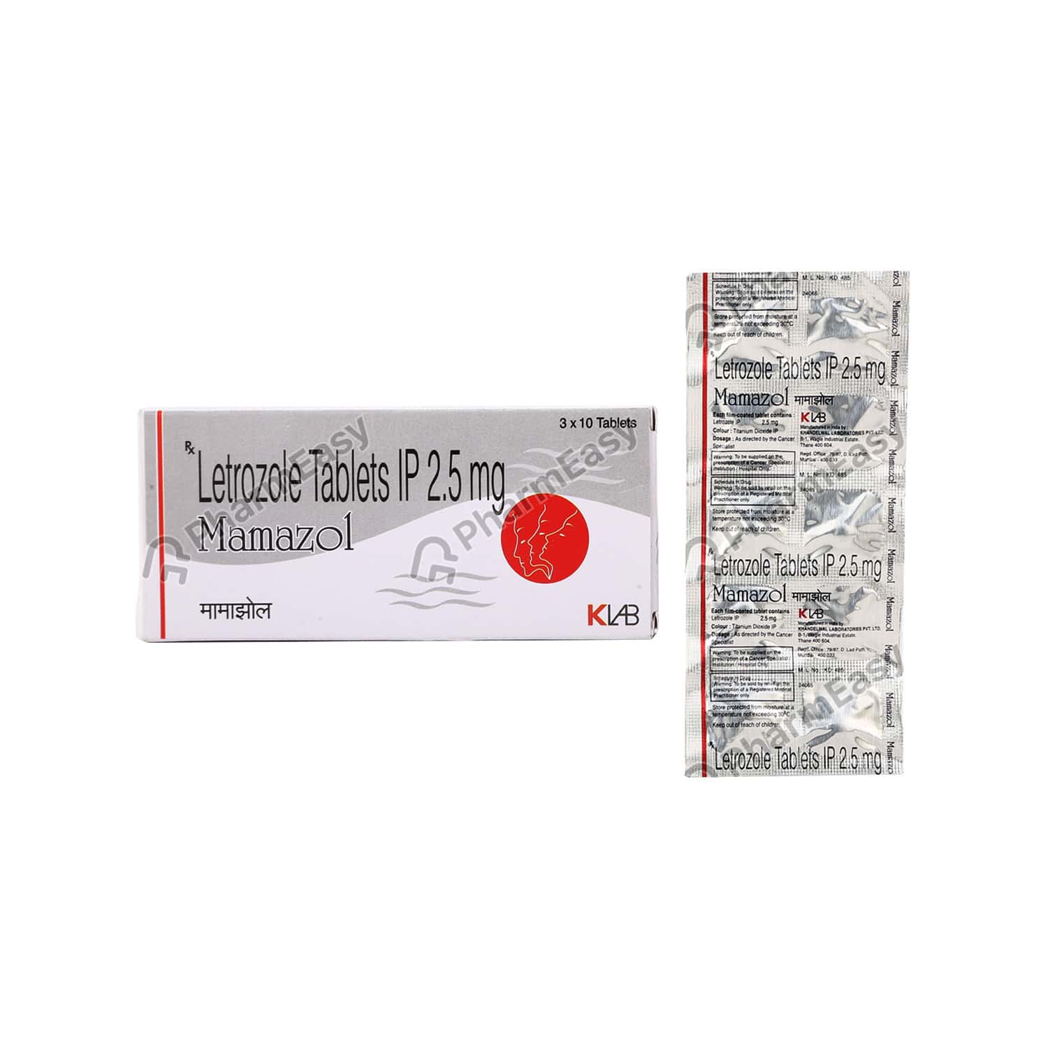 Buy Mamazol 2.5 MG Tablet (10) Online at Flat 18% OFF* | PharmEasy