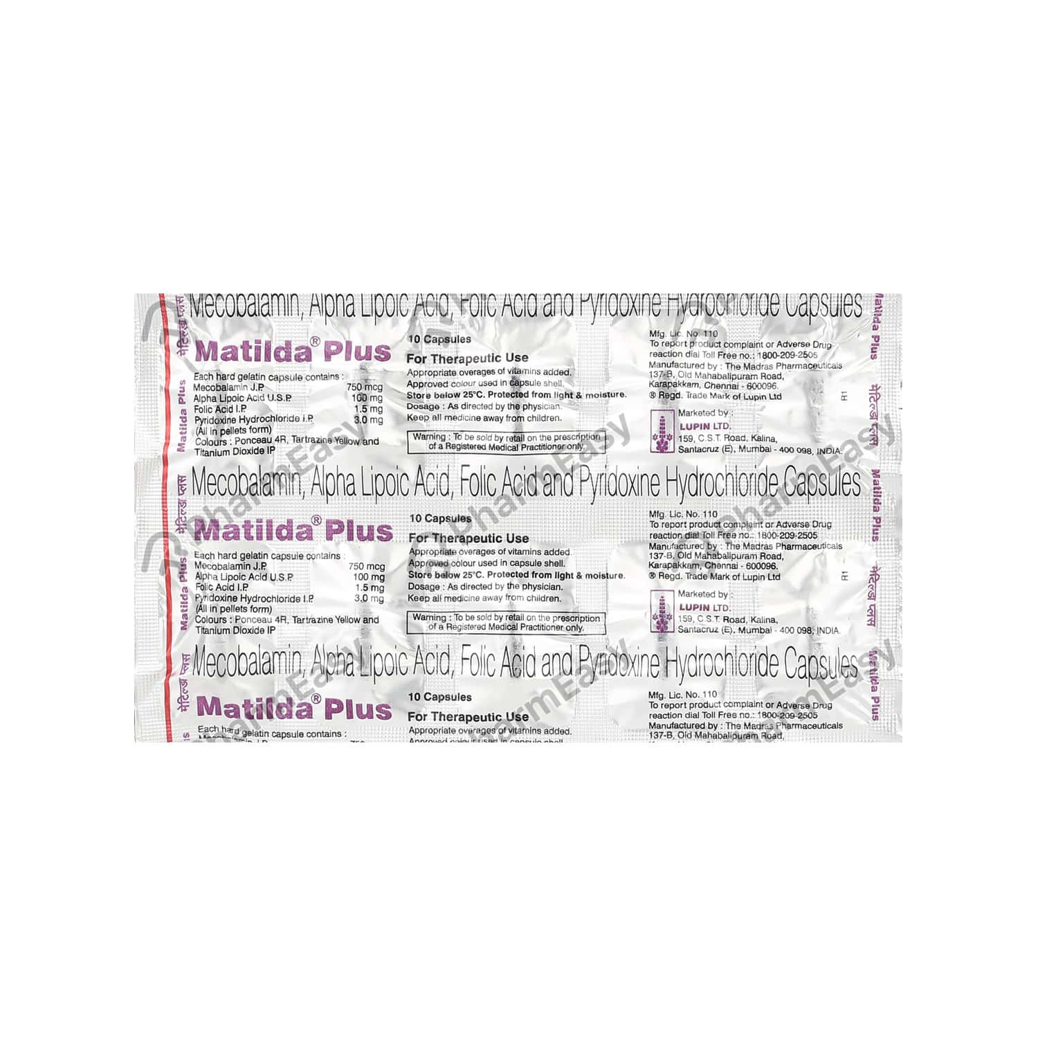 Buy Matilda Plus Capsule Online at Flat 18% OFF* | PharmEasy