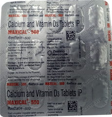 Maxical 500mg Strip Of 15 Chewable Tablets: Uses, Side Effects, Price ...