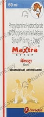 Maxtra Syrup: Uses, Side-effects, Price, Dosage & More Info - PharmEasy