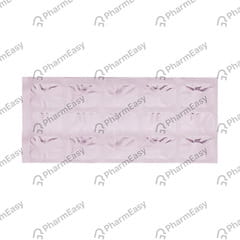 Mcbm 69 Strip Of 10 Tablets: Uses, Side Effects, Price & Dosage | PharmEasy