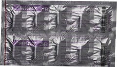 Mebiz Sr 200 MG Capsule (10): Uses, Side Effects, Price & Dosage ...