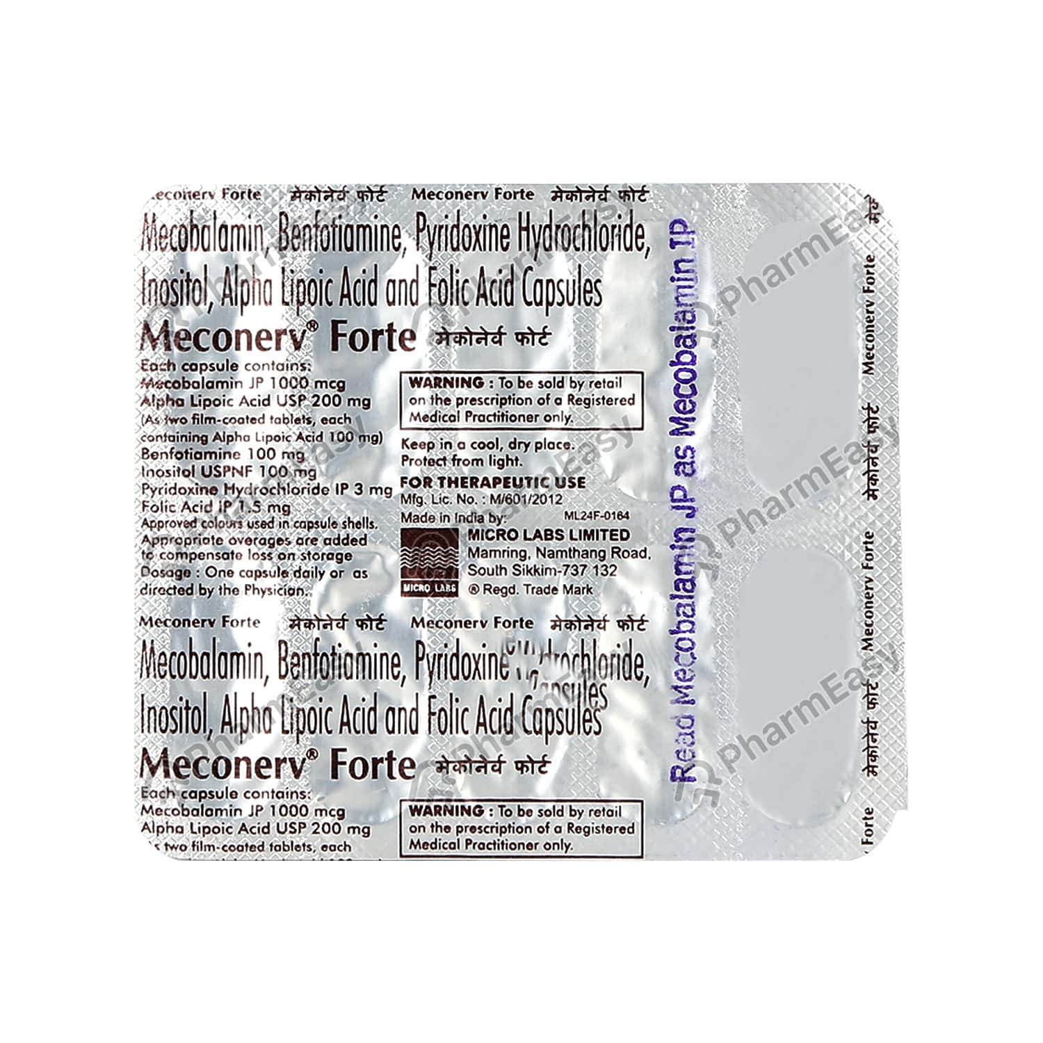 Buy Meconerv Forte Strip Of 10 Capsules Online at Flat 18% OFF* | PharmEasy